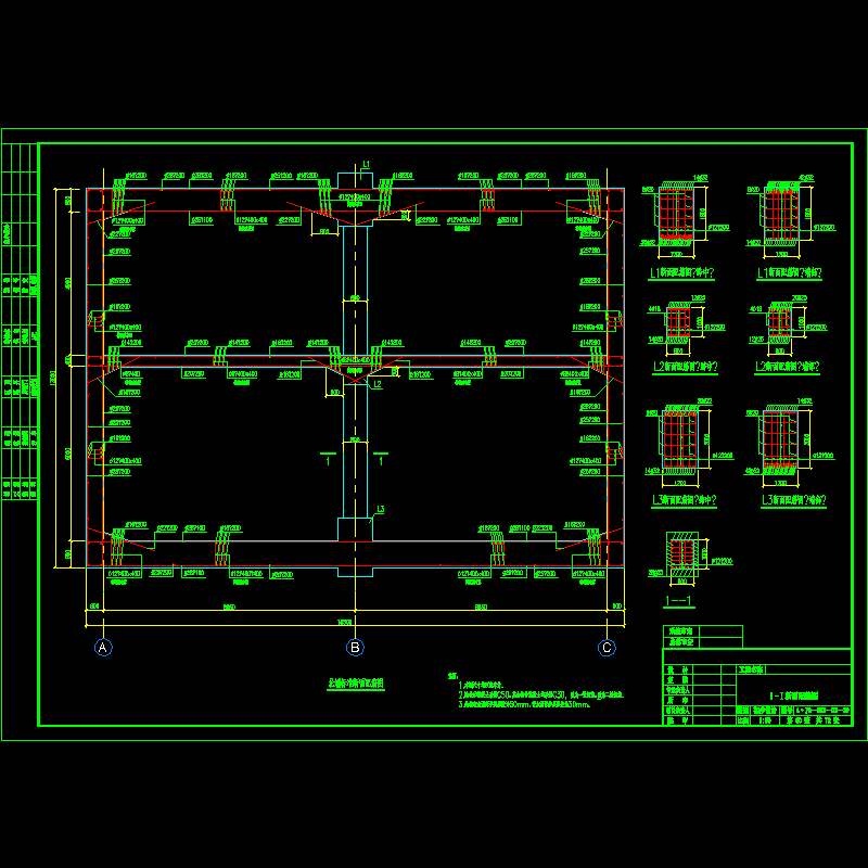 地铁工程车站设计CAD图纸（完整） - dwg下载 - 知石网
