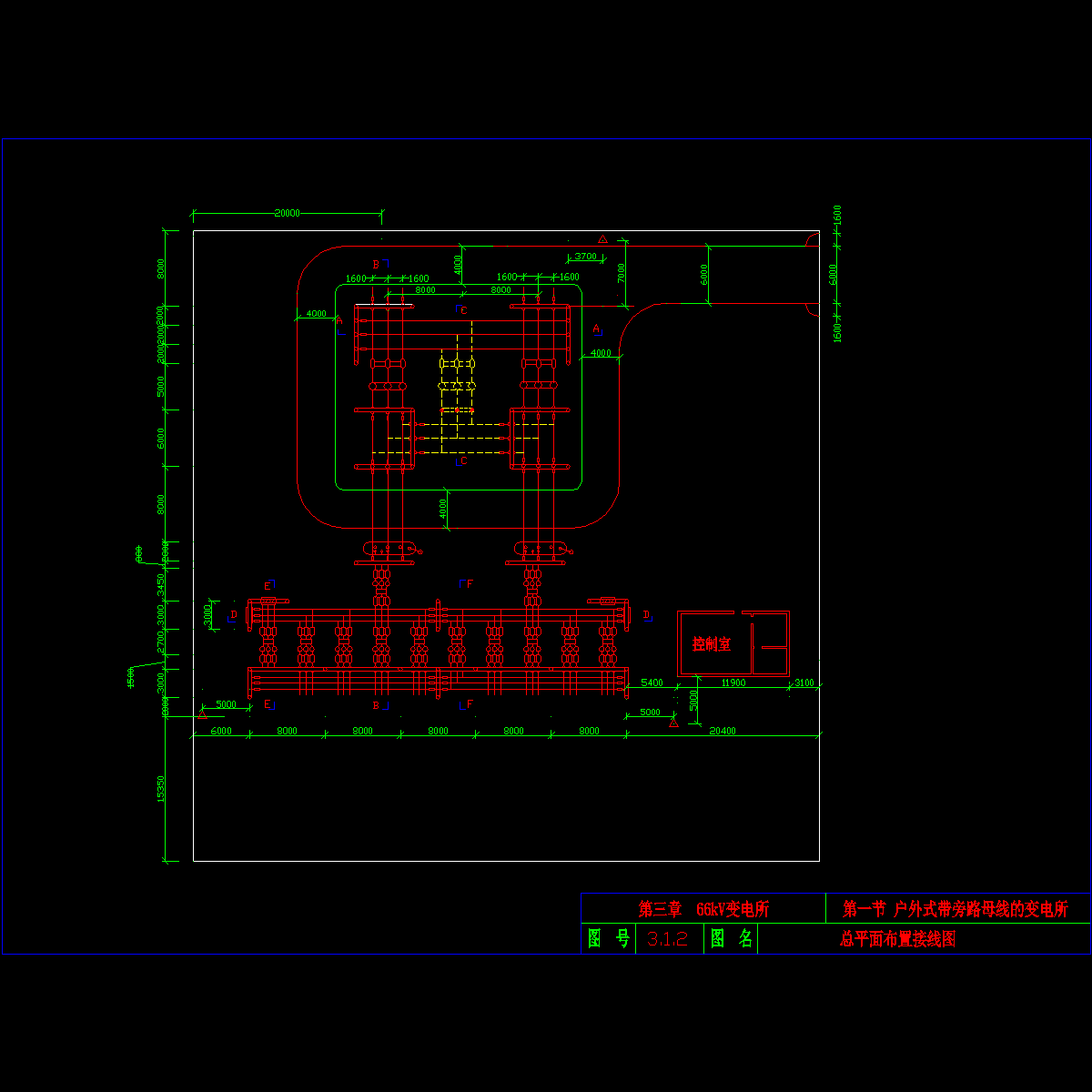 66kv变电站标准设计CAD图纸（避雷器基础图）.dwg - 下载 - 知石网